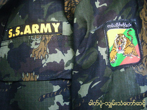 RCSS/SSA ၏ သီပေါမြို့နယ် အုပ်ချုပ်ရေးမှူး နှင့် ဇနီးအား အစိုးရတပ်ပစ်သတ် | နိုင်ငံတကာမြန်မာ့သတင်း