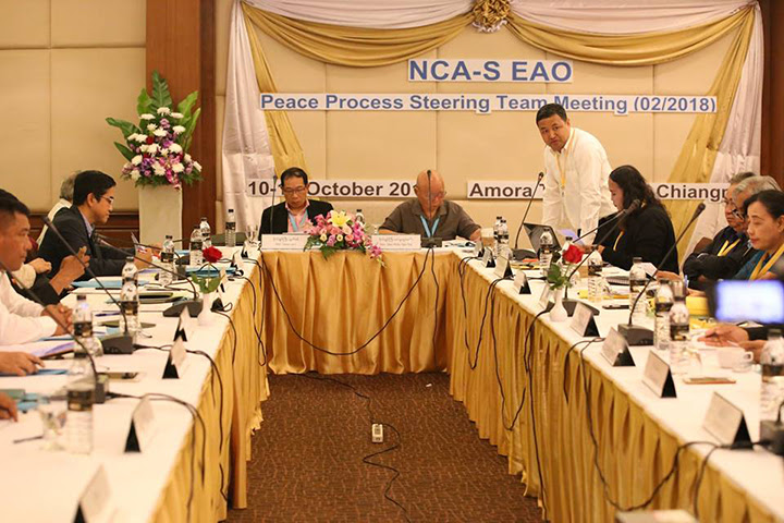 NATION UNITY GOVERNMENT: Domestic unity and EAOs involvement key to success | Burma News ...
