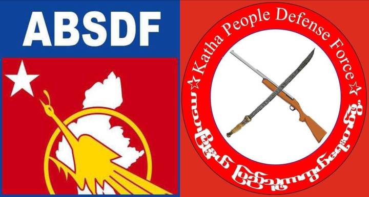 ABSDF နှင့် တိုက်ပွဲ စစ်ကောင်စီ တပ်ဖွဲ့ဝင် ၇ ဦး သေဆုံး | နိုင်ငံတကာမြန ...
