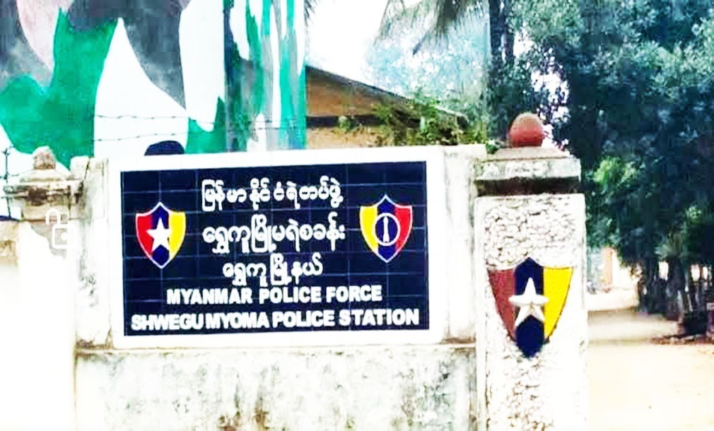 ရွှေကူရဲစခန်း တိုက်ခိုက်ခံရပြီးနောက် ရဲဝန်ထမ်းမိသားစုများ စစ်တပ်ထဲပြောင်းရွှေ့နေကြ နိုင်ငံတကာမ