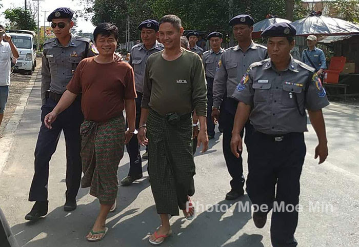 ABSDF Members Charged Under Article 17(1) Await Verdict in Kachin State | Burma News International