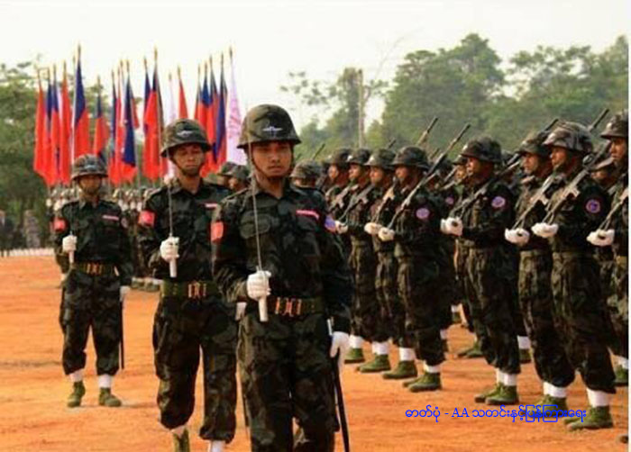 ဘူးသီးတောင် မြို့နယ်အတွင်း Aa ကို မြန်မာ့တပ်မတော်က ရဟတ်ယာဉ်သုံး ထိုးစစ်ဆင်တောင်ယာများ မီးရှို့ဖ