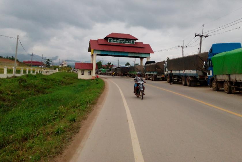 သုံးလအတွင်း နယ်စပ်ကုန်သွယ်မှုပမာဏ ကန်ဒေါ်လာ သန်း ၆၃၀ ကျော် ကျဆင်းခဲ့ နိုင်ငံတကာမြန်မာ့သတင်း