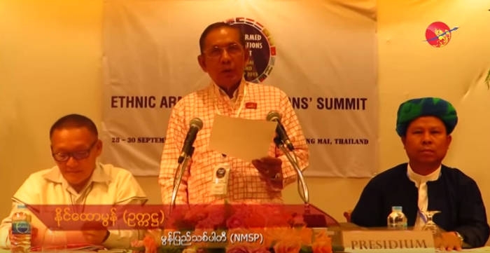 NMSP Agrees with NCA but Will Not Sign in October | Burma News International