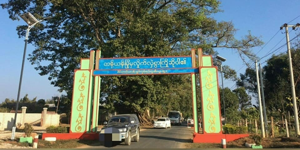 သျှမ်းပြည်တန့်ယန်းမြို့ ဝင်လာသည့် လိုင်စင်မဲ့ကား တစ်စီး စစ်ကောင်စီ ကျပ်ငွေ ၅သိန်း ကောက် နိုင