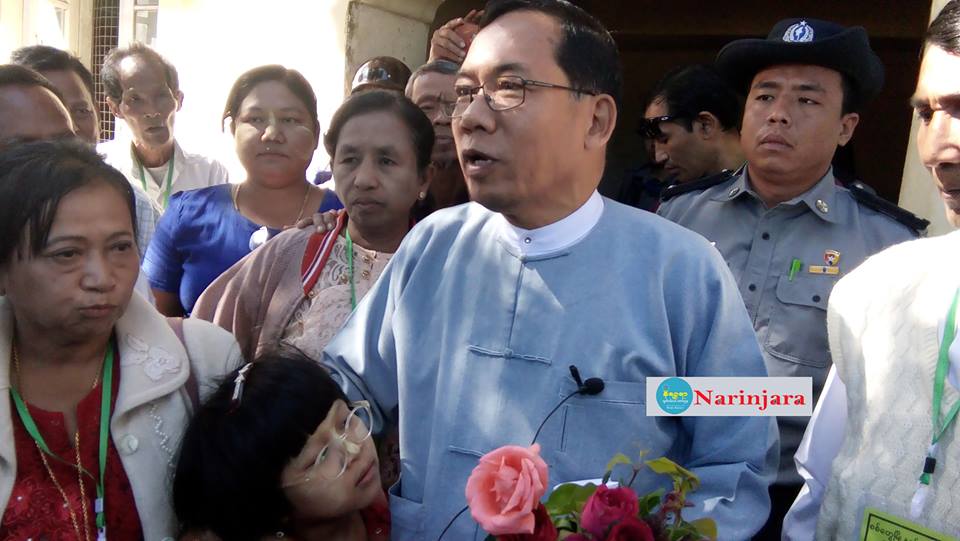 Myanmar apex court rejects Dr Aye Maung’s appeal | Burma News International