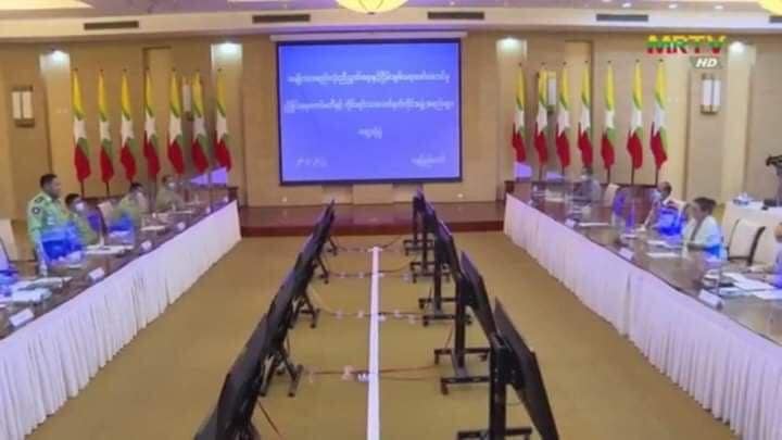 အာဏာသိမ်းစစ်ကောင်စီ တွေ့ဆုံပွဲမှာ RCSS/SSA အပါအဝင် NCA လက်မှတ်ရေးထိုးထားတဲ့ (၅) ဖွဲ့ တက်ရောက ...