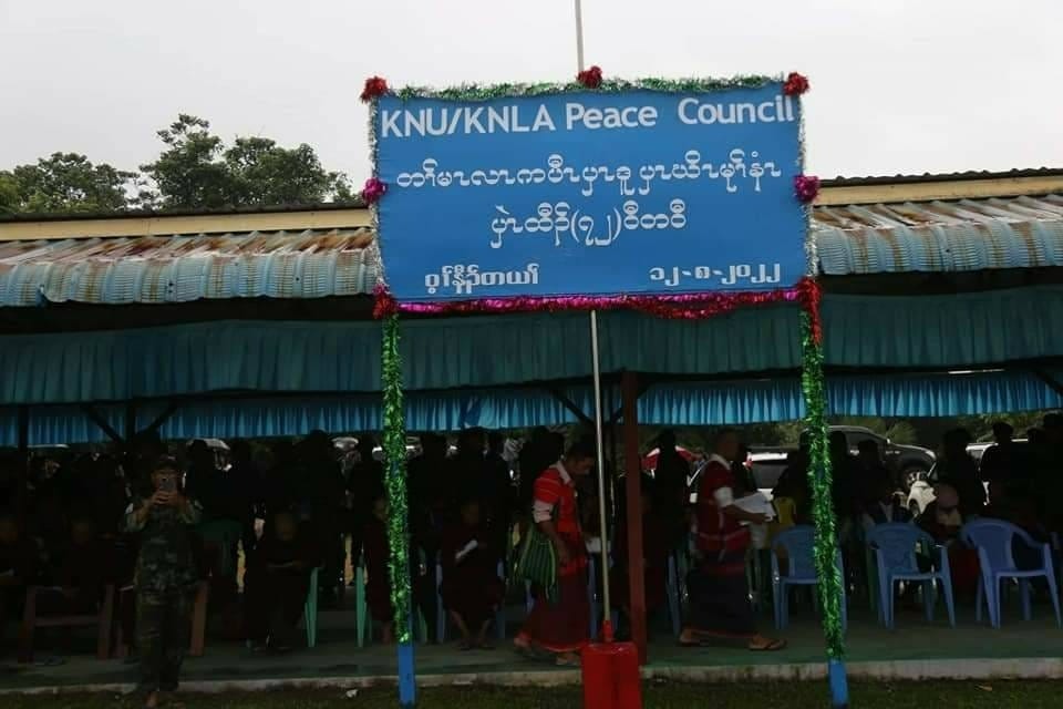 KNU/KNLA-PC အထူးတပ်ရင်း (၇၇၇ ) တပ်ရင်းမှူးနေအိမ် တိုက်ခိုက်ခံရ၊ တပ်ရင်းမှူးကတော် သေဆုံး | နိုင ...