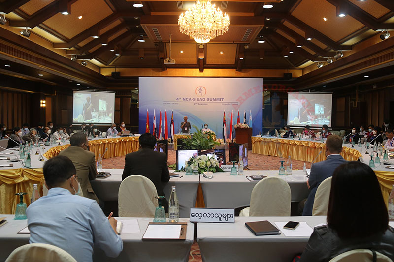 ဖွဲ့စည်းပုံအခြေခံဥပဒေ ပြင်ဆင်ရေးကိစ္စ NCA-S EAO ၇ ဖွဲ့နှင့် စစ်ကောင်စီတို့ တွေ့ဆုံဆွေးနွေးမည ...