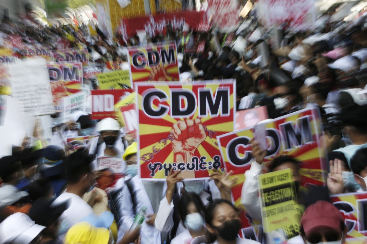 CDM ဝန်ထမ်းတွေကို ပစ်မှတ်ထားစောင့်ကြည့်ဖို့ စစ်ကောင်စီညွှန်ကြား၊ CDM အရေးပါမှုကို ကြောက်တာလို့ ...