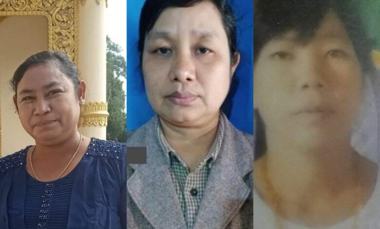 အင်းတော်တွင် အမျိုးသမီး ၃ ဦးကို စစ်ကောင်စီက ထောင်ဒဏ်တစ်သက် တစ်ကျွန်း ခ