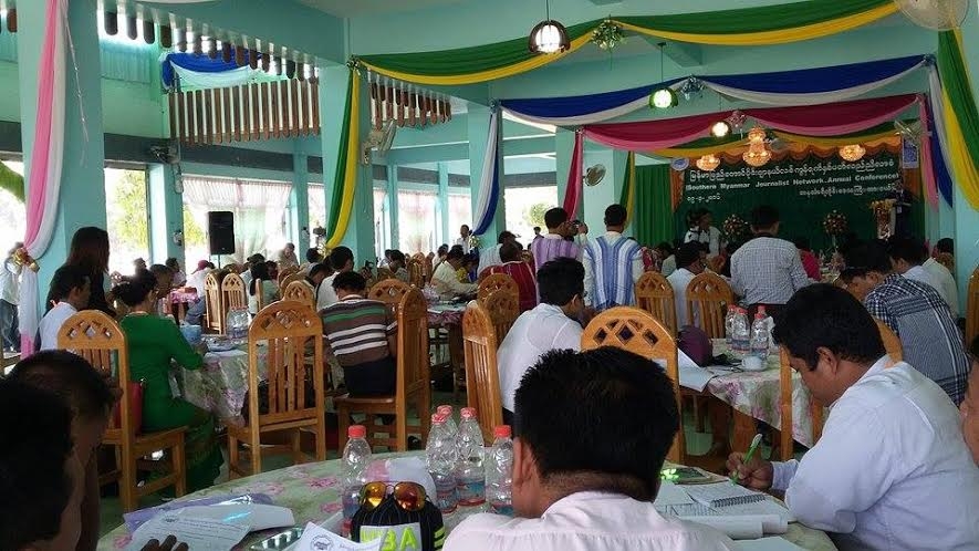 မြန်မာပြည်တောင်ပိုင်းဂျာနယ်လစ်ကွန်ရက်မှ ပထမအကြိမ် သတင်းပညာဆု ချီးမြှင့ ...