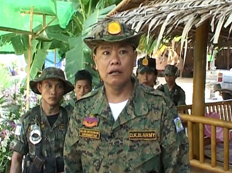 DKBA ခွဲထွက်အဖွဲ့အား ငြိမ်းချမ်းရေးဆွေးနွေးရန် ဆောင်ရွက် | နိုင်ငံတကာမ ...