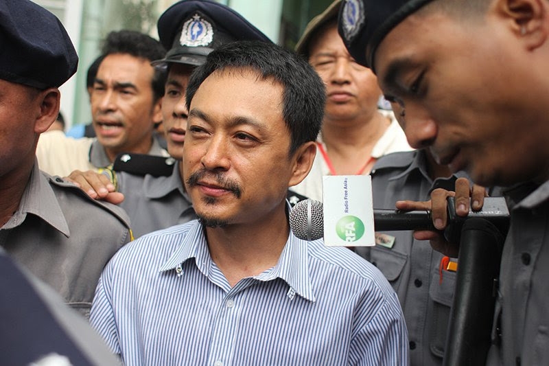 The Voice chief editor U Kyaw Min Swe’s bail request rejected again | Burma News International