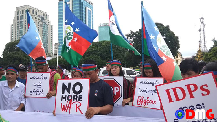 Chin people demonstrate to end war | Burma News International