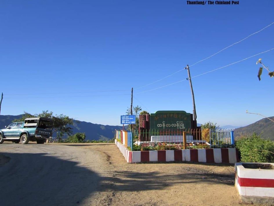 ထန်တလန်မြို့၌ ကိုဗစ် ၁၉ ရောဂါပိုးရှိ မရှိ စစ်ဆေးခံရသူ အယောက် ၂၀ အနက် ၈ ယောက်တွင် ပိုးတွေ့ နိုင