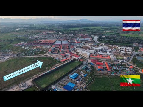 KK Park စီးနင်းတိုက်ခိုက်မှုတွေနဲ့ ပတ်သက်တဲ့ စွပ်စွဲချက်တွေကို KNU က ဘယ်လိုတုံ့ပြန်ထားပါသလဲ ...