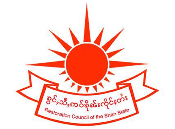 RCSS/SSA-S switches location of liaison offices’ heads | Burma News International