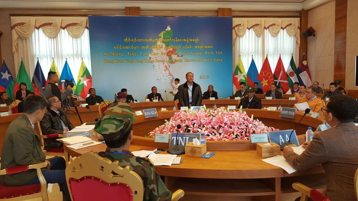 KIO Doesn’t Join FPNCC Meeting With Junta Leaders | Burma News International