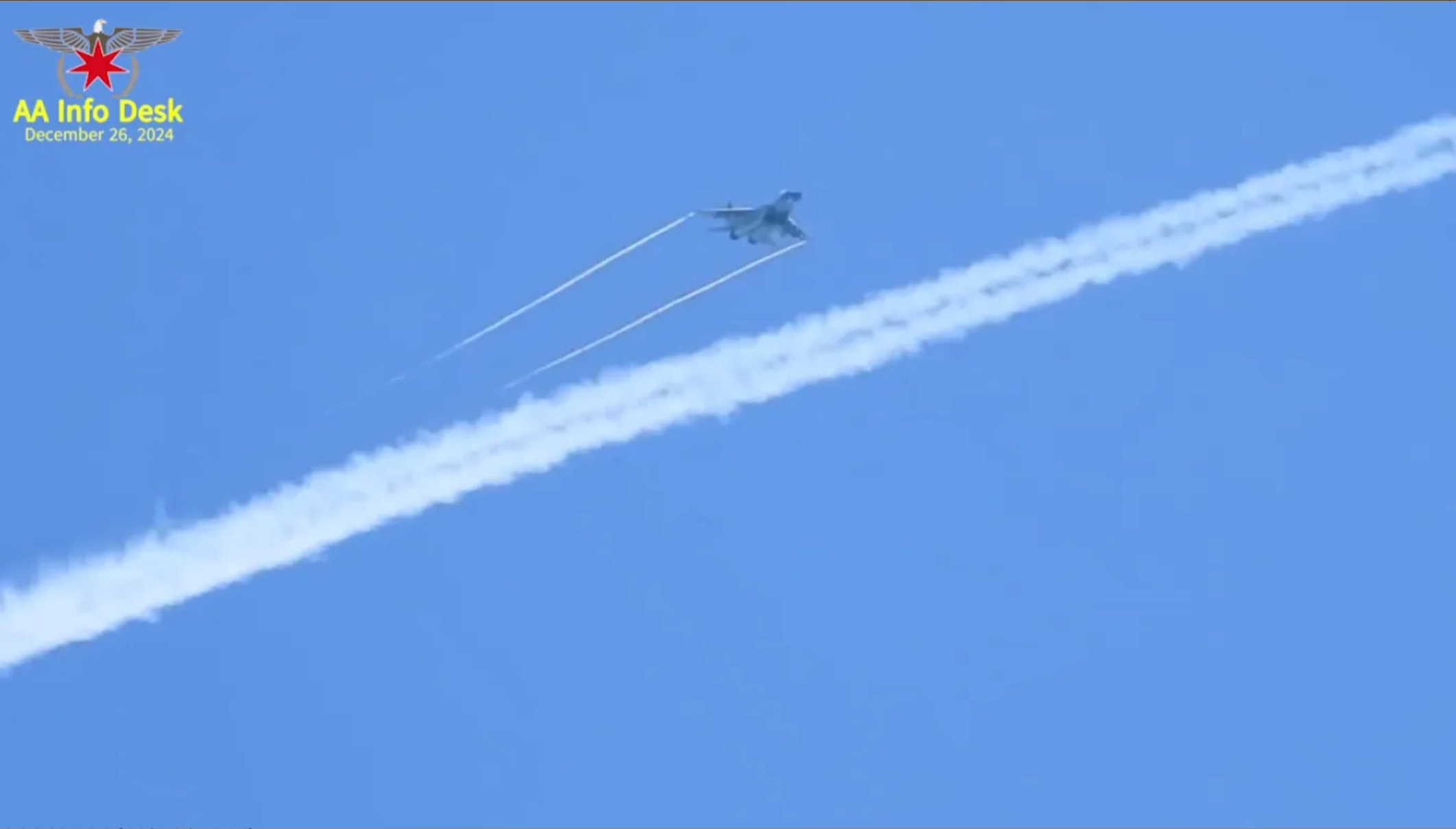 Aa သိမ်းပိုက်ထားသည့် အမ်းရိုး‌ပေါ်ရှိ ဂိတ်စခန်းနှင့် အနီးပတ်ဝန်းကျင်ကို စစ်ကောင်စီက ဒရုန်းဖြင့