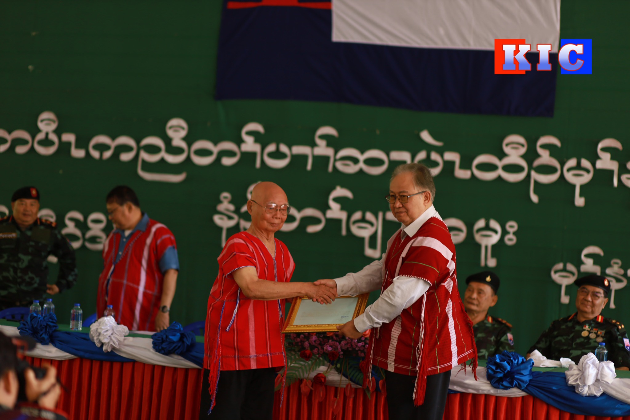 တော်လှန်ရေးသက်တမ်း နှစ်ဆယ့်ငါးနှစ် နှင့်အထက် လူပုဂ္ဂိုလ် (၅၀၀) ကျော်အား ...