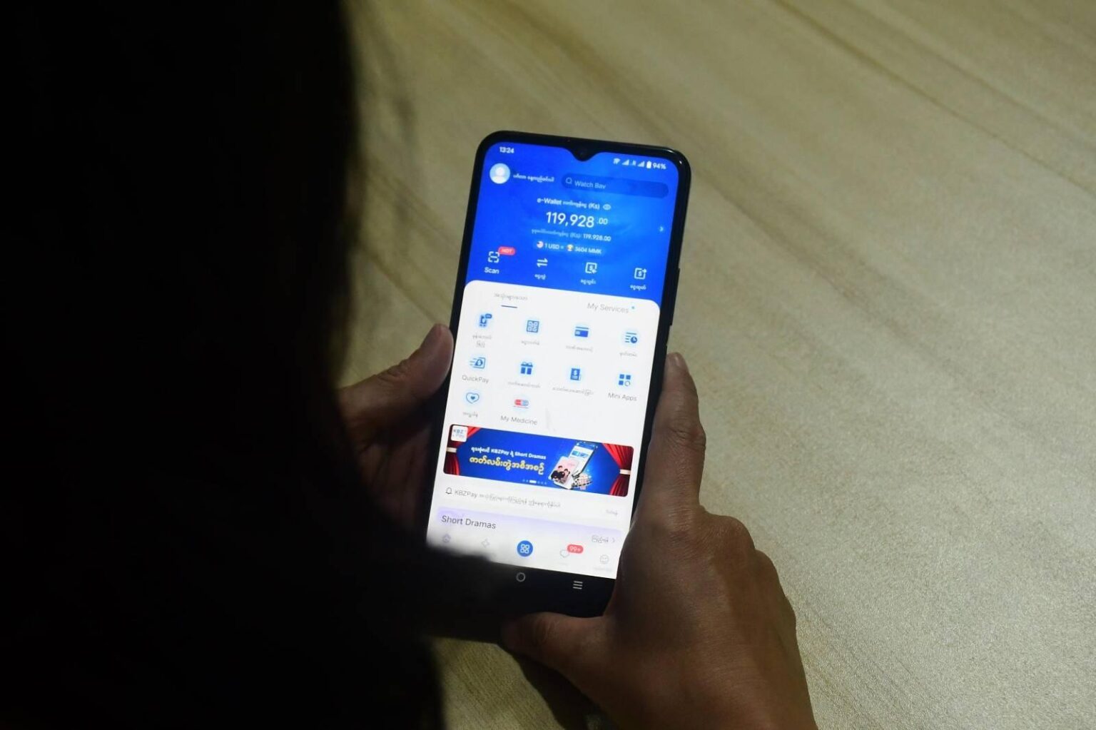 လွိုင်ကော်မြို့ထဲ ဝင်ရောက်လာသူတွေရဲ့ ငွေလွဲအ‌ကောင့်တွေကို စစ်ကောင်စီ စစ်ဆေး၊ ဖမ်းဆီးခံရသူရှိ