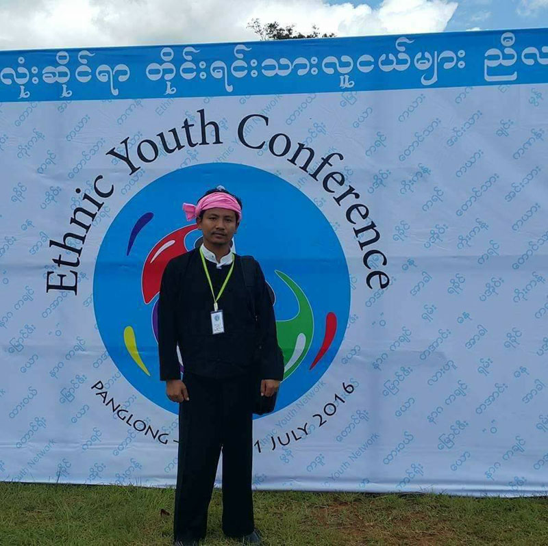 တအာဝ်းဥပဒေအထောက်အကူအဖွဲ့ တာဝန်ခံ မိုင်းမိုင်းအောင်ကို ရုံးထုတ်စစ်ဆေး ...