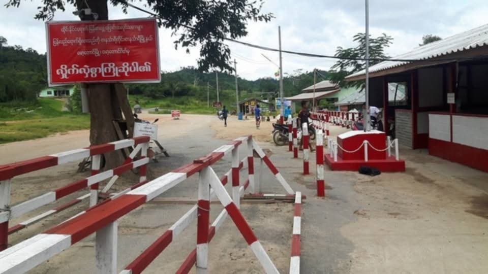 ပြည်သူ့စစ်ဝင်ရောက်ရန် မက်လုံးပေးခေါ်ယူ နိုင်ငံတကာမြန်မာ့သတင်း