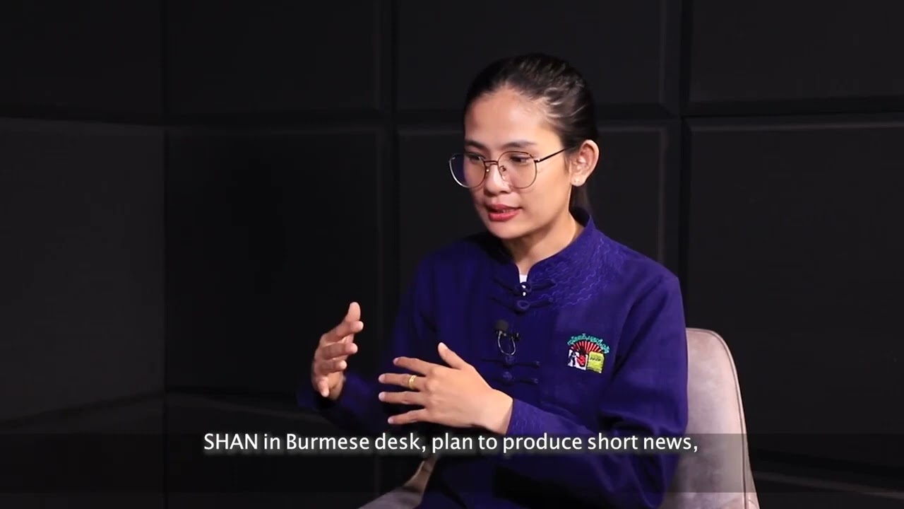 Shan Herald Agency for News | Burma News International