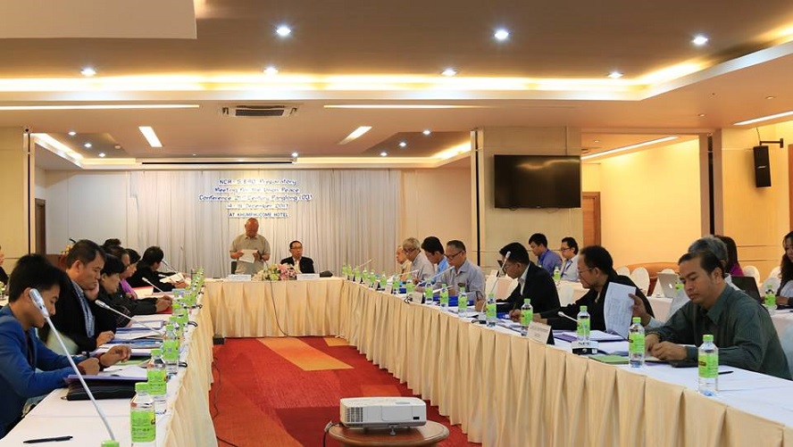 ၂၁ ရာစုပင်လုံတတိယအစည်းအဝေး ဇွန်လ ၃၀ ကျင်းပရန် NCA-S EAOs အဆင်သင့်မဖြစ်သေး | နိုင်ငံတကာမြန်မာ့သတင်း