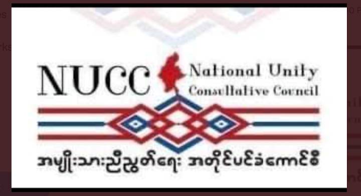 First People's Congress of the National Unity Consultative Council (NUCC) condemns widespread ...