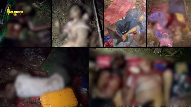 ပေါက်တောမြို့နယ်ရှိ စစ်သုံ့ပန်းနှင့် အကျဉ်းသားဆေးကုသရေးစင်တာတစ်ခုကို အကြမ်းဖက် စစ်ကောင်စီက ဂျက