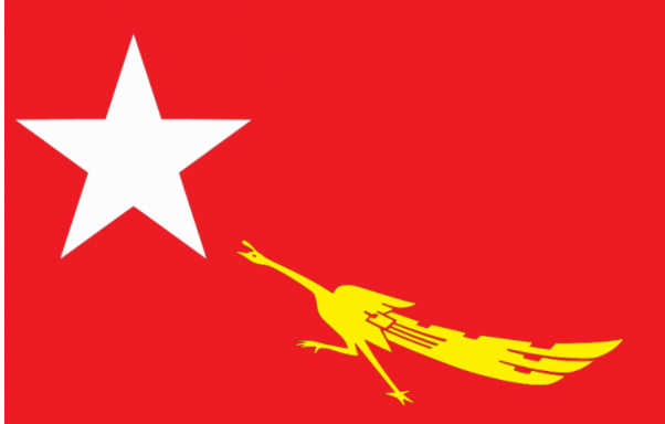 တိုင်းရင်းသား ပါတီများနှင့်တွေ့ရန် NLD အဖွဲ့ဖွဲ့ | နိုင်ငံတကာမြန်မာ့သတင်း