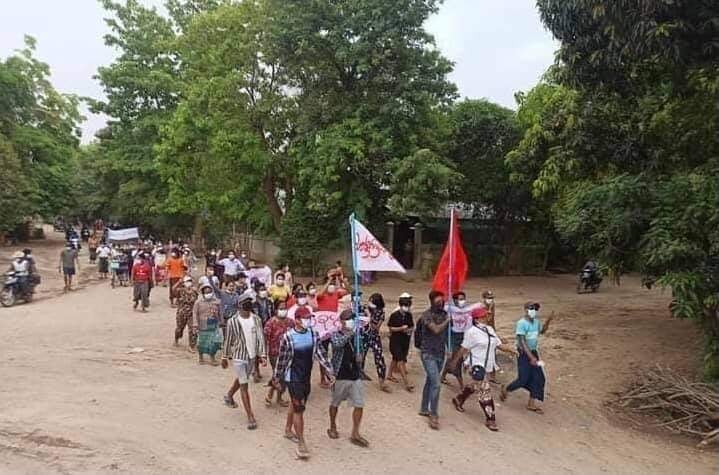 မကွေးတွင် 7 July နေ့ ဆန္ဒပြ | နိုင်ငံတကာမြန်မာ့သတင်း