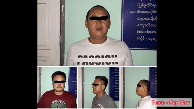 အထောက်အထားမဲ့ ဝင်ရောက်လာသော ထိုင်းနိုင်ငံသား ၄ ဦး မြဝတီ ရဲတပ်ဖွဲ့ ထိန