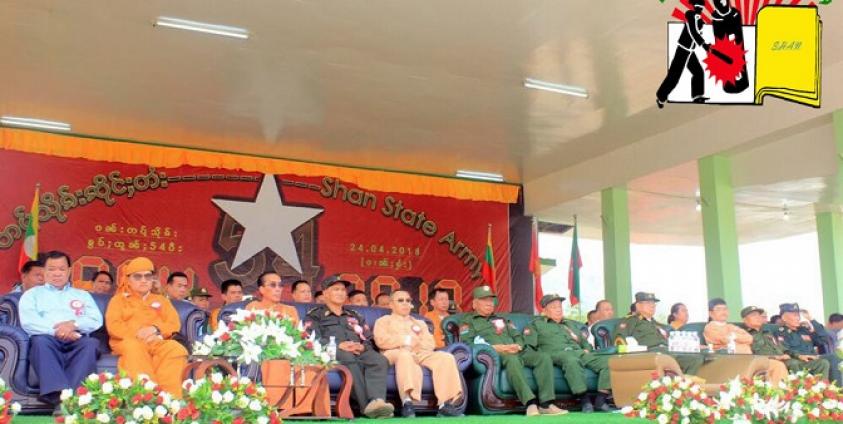 RCSS, UWSA attend SSA’s founding anniversary | Burma News International