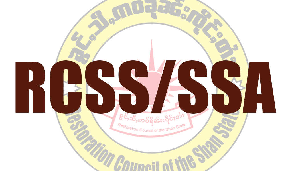 Public Consultations About Political Dialogue Stalled Again | Burma News International