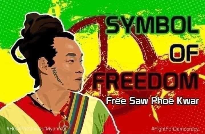 Karen Reggae Star, Saw Poe Kwar Still in Jail – Karen Artists and Community Campaign for his ...