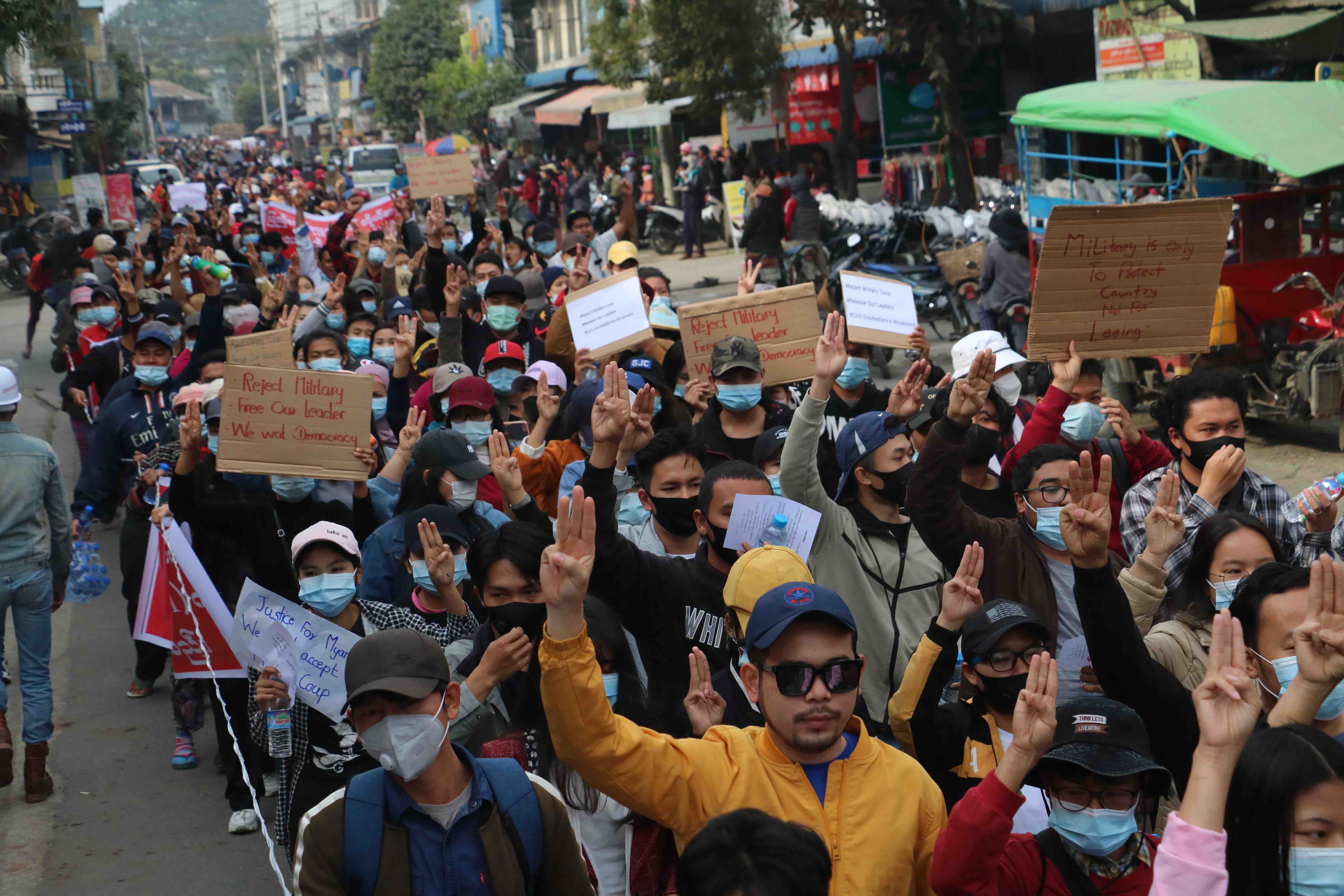မိုးညှင်းမြို့တွင် စစ်အာဏာရှင်အလိုမရှိကြောင်း ပြည်သူငါးသောင်းကျော ...