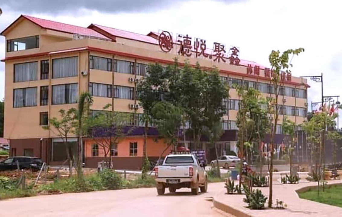 BGF Militia leader Instructs Foreign Scammers to Leave their Myawaddy Shwe Kokko Crime Hub ...