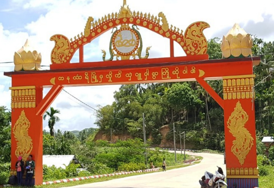 တနင်္သာရီမြို့နယ်တွင် စရဖ ၏ထောက်ခံချက်ဖြင့်သာ ဒေသခံများဆန်ဝယ်ယူခွင့်ရှိနေ နိုင်ငံတကာမြန်မာ့သတင်း