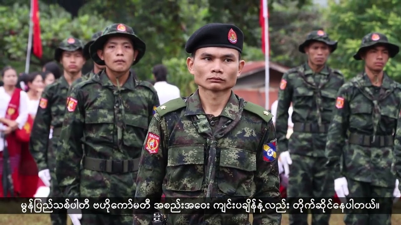 NMSP-AD စစ်ရေး နိုင်ငံရေး ဦးဆောင်အဖွဲ့ ဒု-အဖွဲ့အခေါင်းဆောင် နိုင်ဗညားလယ ...