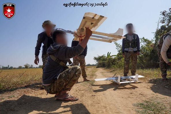 ရေဦးတွင် စစ်ကောင်စီတပ်ဖွဲ့ အစည်းအဝေးလုပ်နေချိန် ဒရုန်းဖြင့်တိုက်ခိုက် နိုင်ငံတကာမြန်မာ့သတင်း