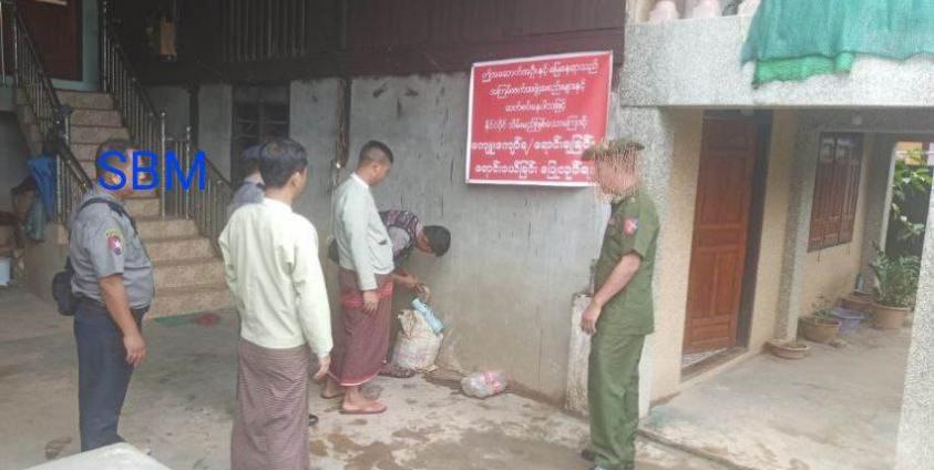 NLD လွှတ်တော်ကိုယ်စားလှယ်နေအိမ်ကို ချိပ်ပိတ် | နိုင်ငံတကာမြန်မာ့သတင်း