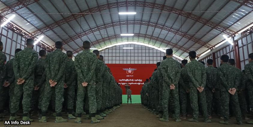 ရက္ခိုင့်တပ်တော် Aa ၏ အရာရှိသင်တန်းဆင်းပွဲကို ရခိုင်တွင် ပထမဆုံးအကြိမ်ပ