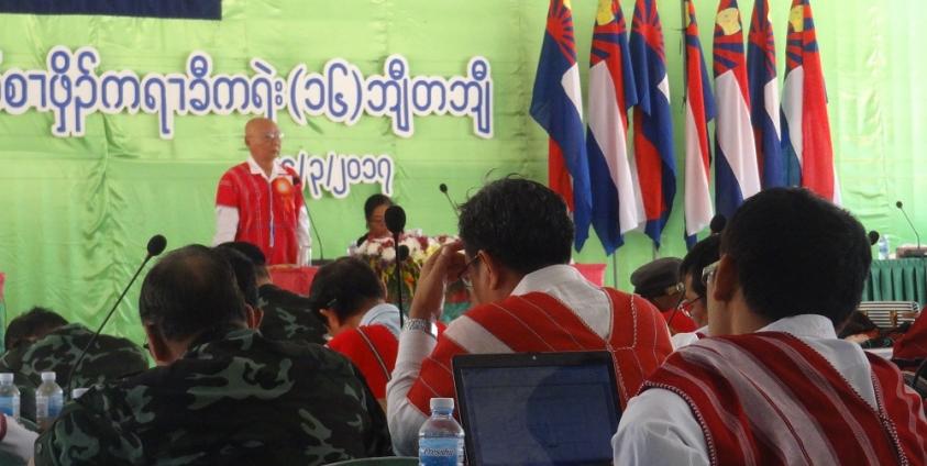 KNU congress reflects on political achievements | Burma News International