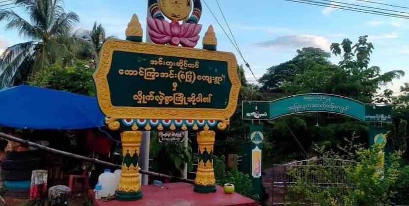 Rising Incidents of Trafficking, Drug Trade, and Unlicensed Vehicle ...