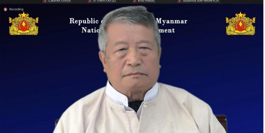 NUG’s acting president urges cabinet to boost Spring Revolution | Burma News International