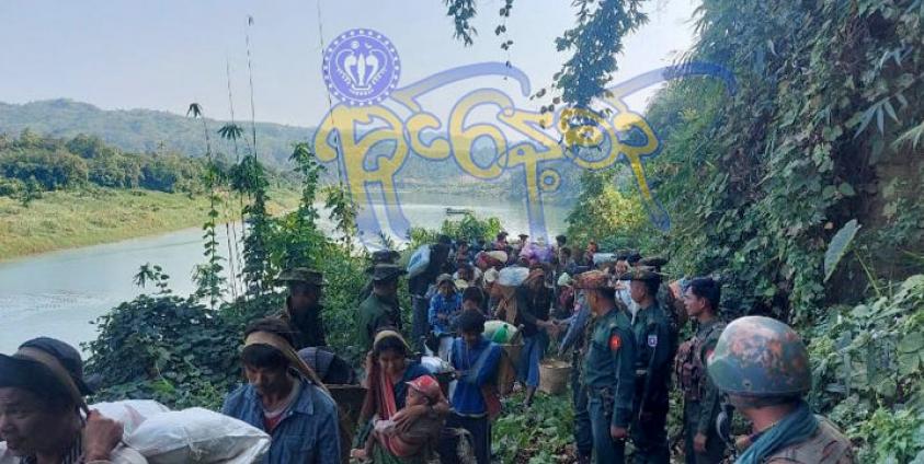 Hundreds of IDP returnees from Arakan State and Chin State’s Paletwa Twsp face livelihood ...