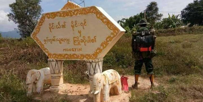 Namtu Locals on Alert After Two Days of Gunfire | Burma News International